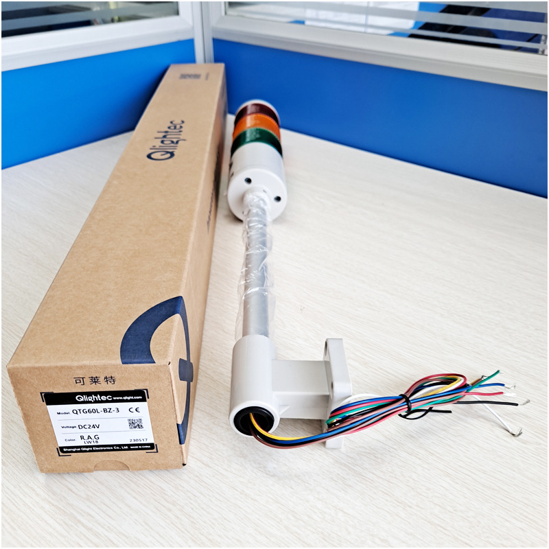 Qlight可莱特QTG60L-BZ-3-24-RAG/QTG60LF/QTGA60L模块多层信号灯-阿里巴巴