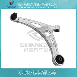 适用HYUNDAIIONIQ控制臂54500-G2100 54584-G2000 54501-G2100-阿里巴巴