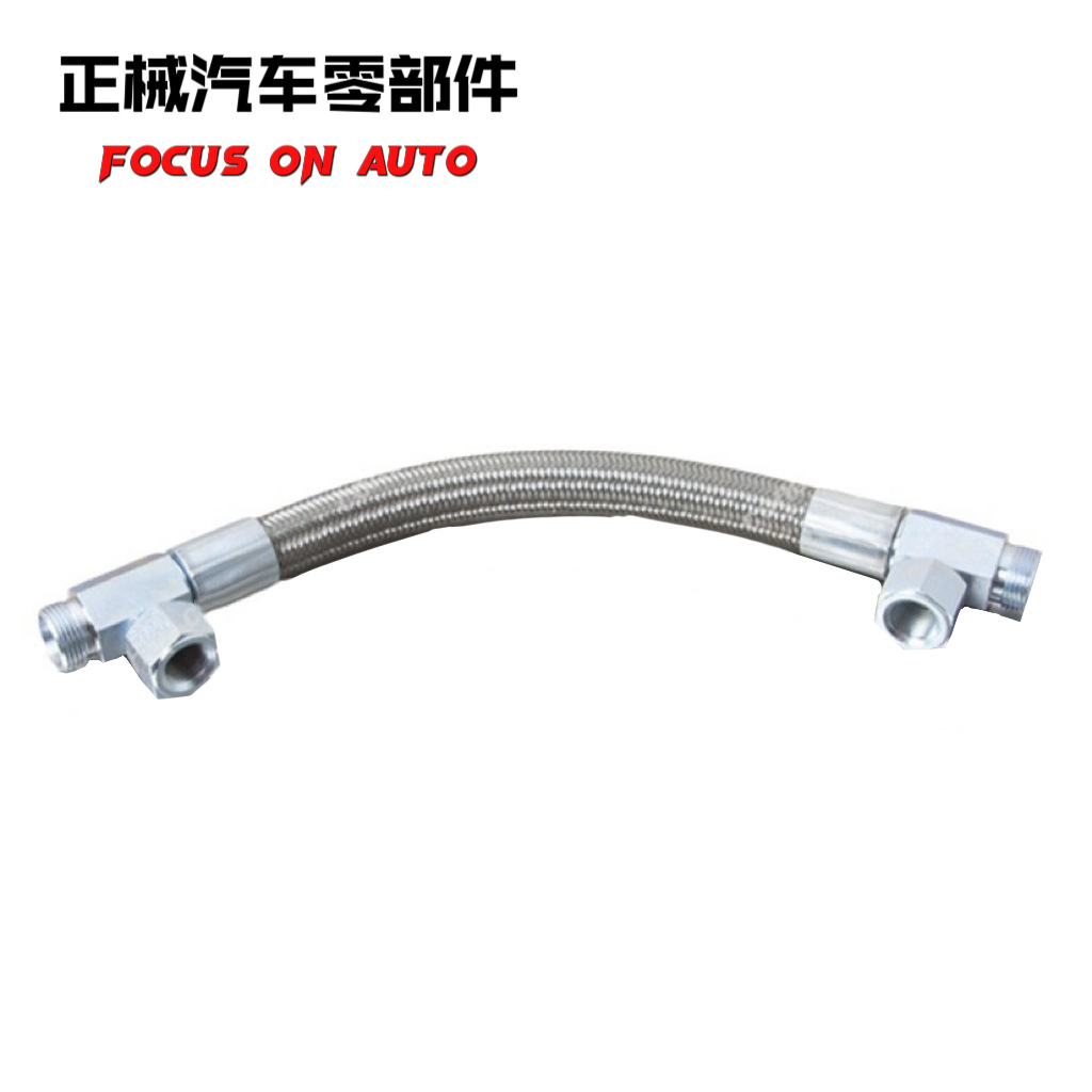 20714187 适用于沃尔沃 VOLVO卡车空气压缩机软管 卡车配件FH/FM-阿里巴巴