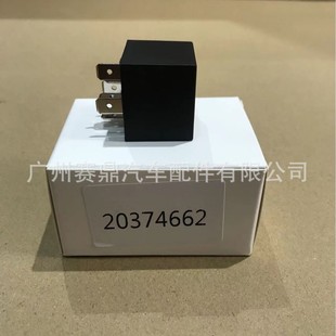 适用于沃尔沃20374662 防水电磁式12VDC 5脚转换继电器 JD1914 24-阿里巴巴