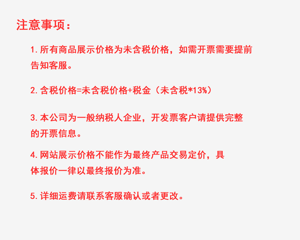 331008000249 Air Filter 发电机组空气滤清器 SA 18332-阿里巴巴