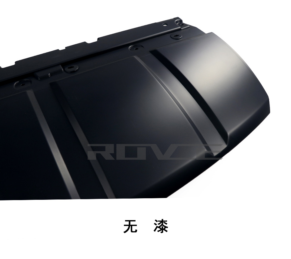 适用于2018-2022路虎路虎行政前拖车盖 下护板LR117512 LR098550-阿里巴巴