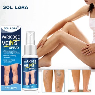 SOL LORA 速卖通亚马逊专供 30ml静脉按摩曲张喷剂蚯蚓腿活络喷雾-阿里巴巴