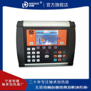 瑞典MaintTech现场动平衡仪CX balancer振动分析仪原装中国代理商-阿里巴巴