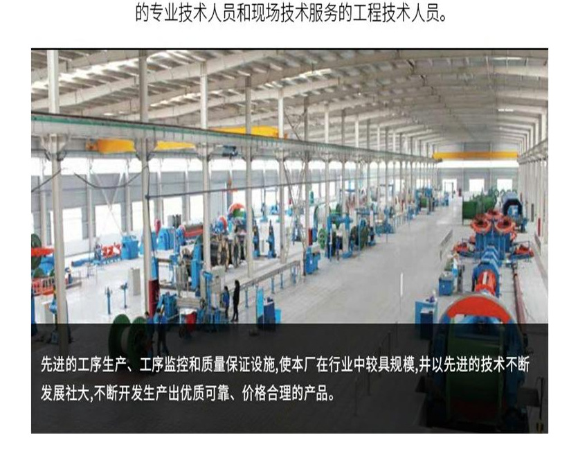 PTYA23铁路信号电缆PTYL23铝护套信号电缆国家标准-阿里巴巴