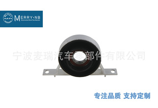 26127501257S 26121229492 26127501257适用于宝马 驱动轴支架垫-阿里巴巴