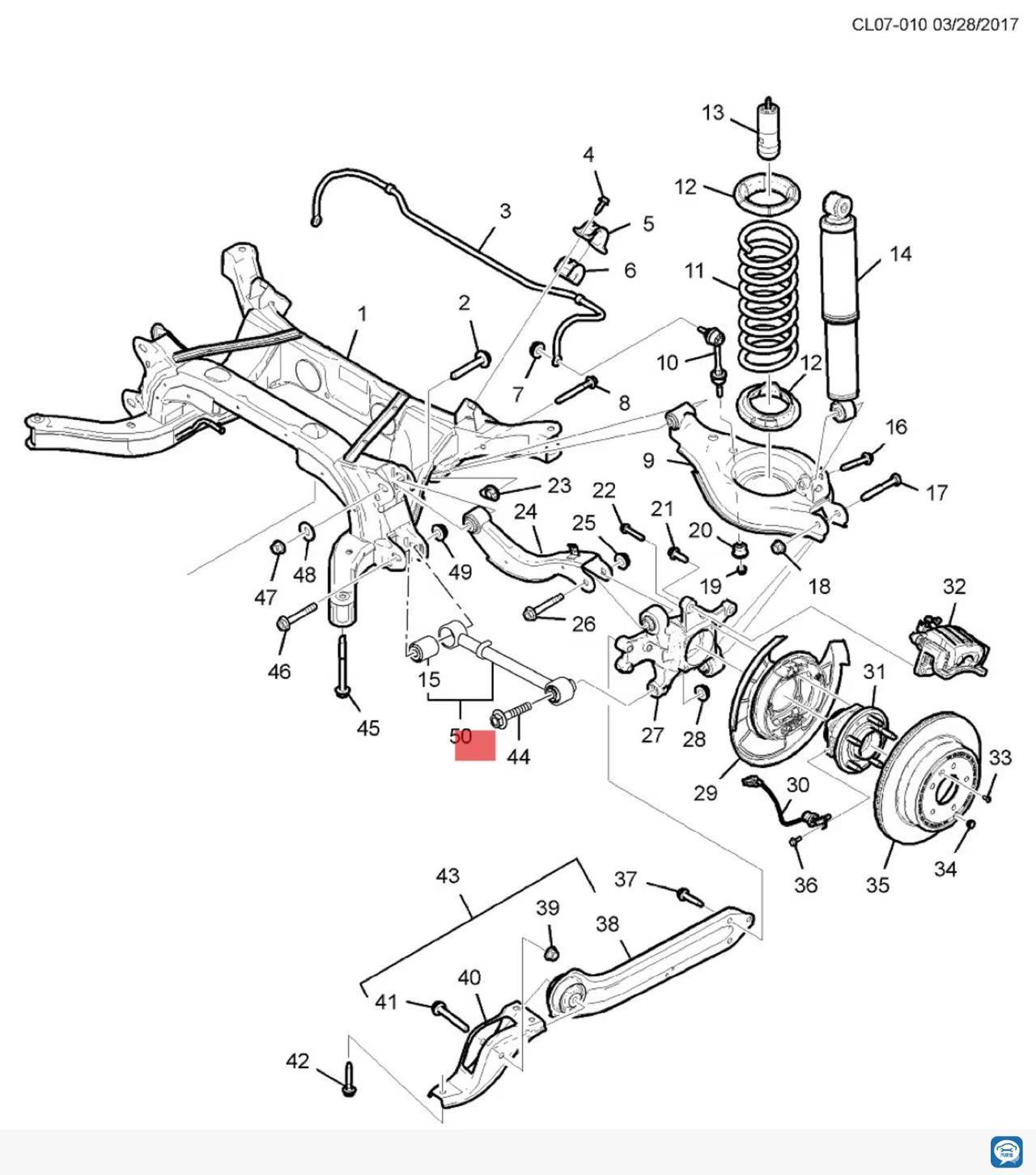 96626425适用于雪佛兰科帕奇 欧宝安德拉 后桥拉杆 后悬架连杆-阿里巴巴