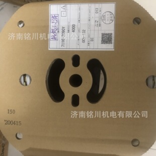 YAZAKI7116-2090Y端子连接器优势现货原装正品接插件-阿里巴巴