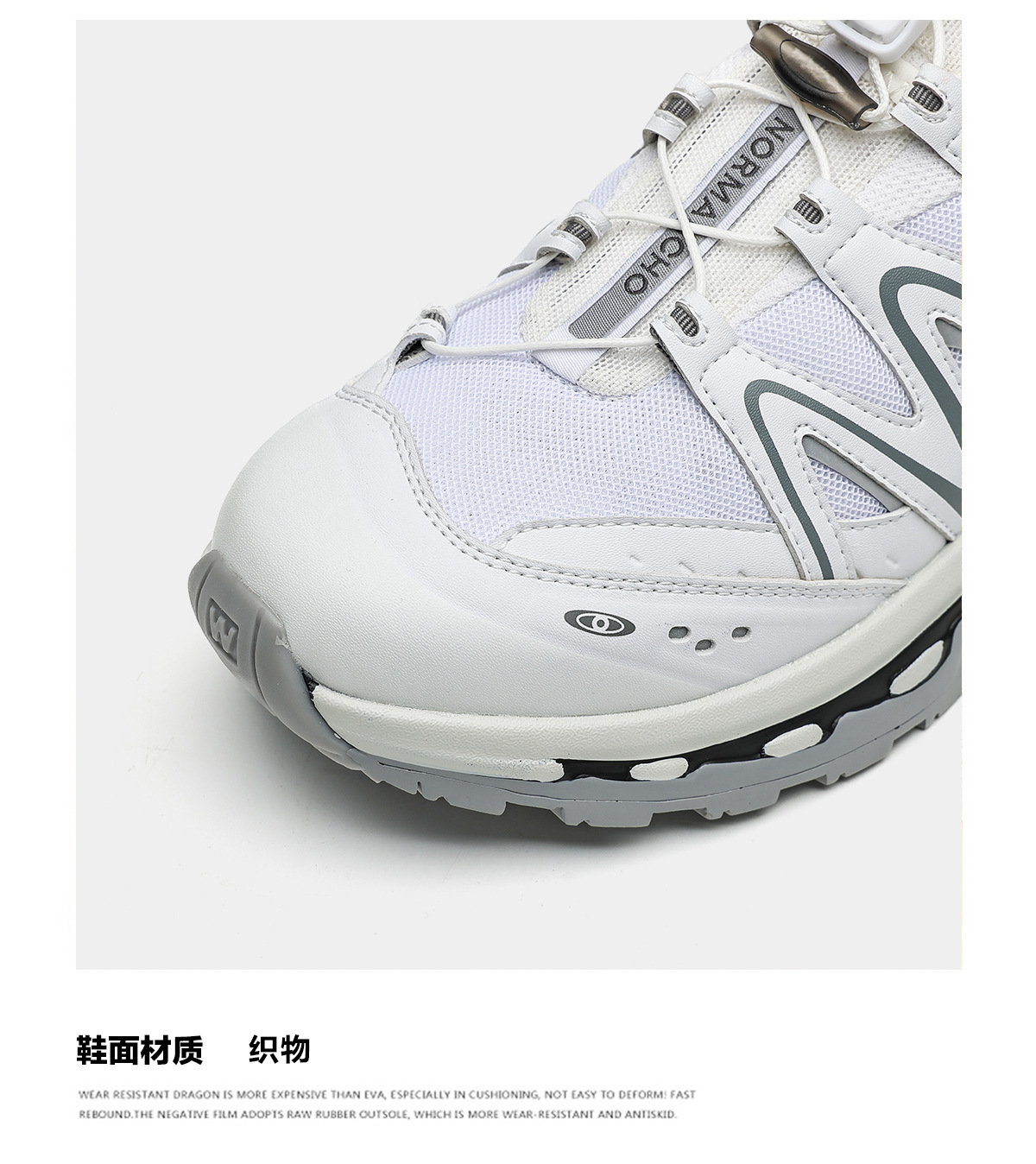 2023春夏季新款厚底休闲运动登山鞋男鞋户外透气跑步情侣鞋老爹鞋-阿里巴巴