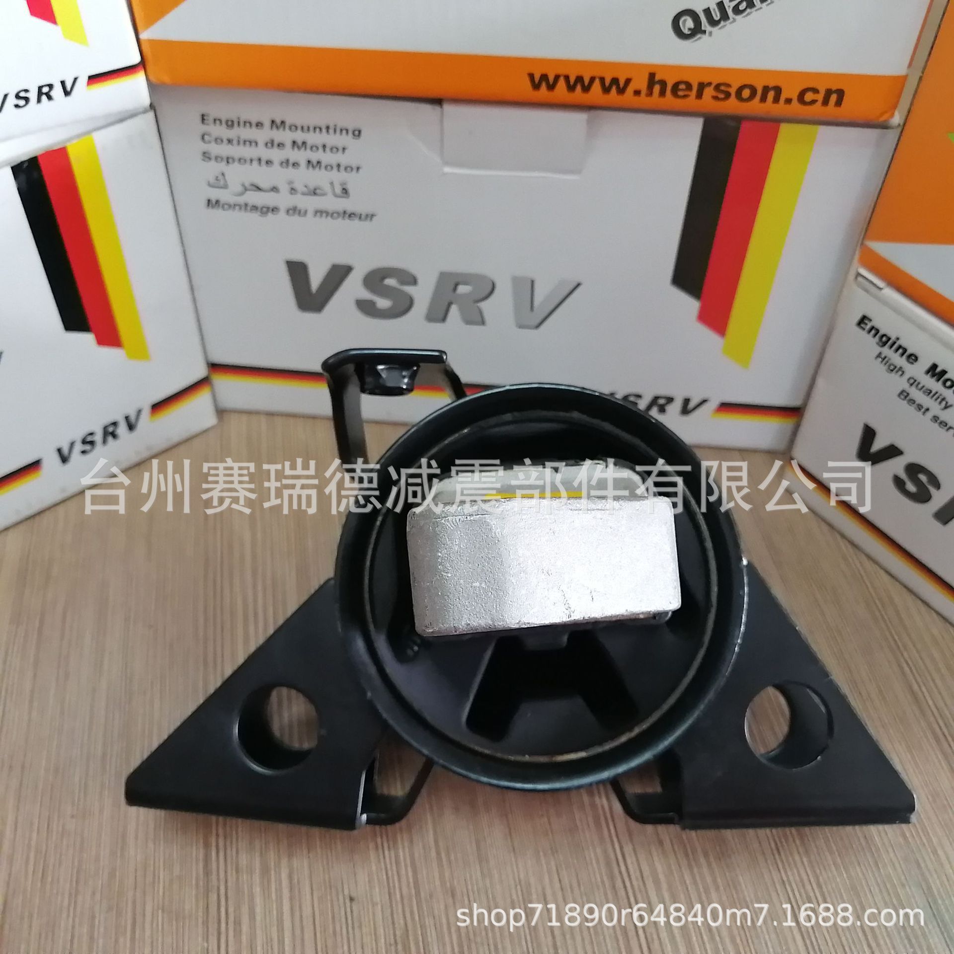 95969583适用于雪佛兰发动机支架 机脚胶 橡胶件-阿里巴巴