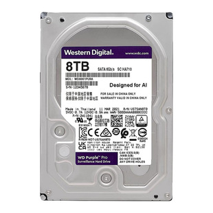 WD8001PURA WD82PURX紫盘8T 3.5寸SATA监控7200转8TB-阿里巴巴