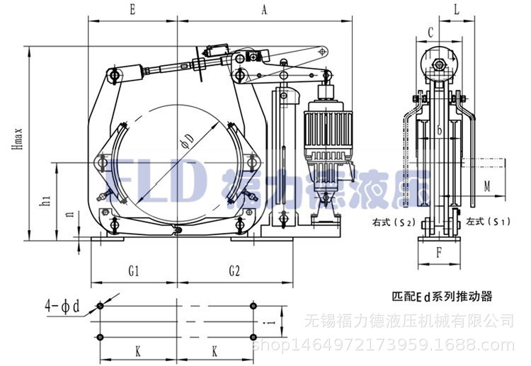 液压制动器YWZ9-315/E80,YWZ9-400/E30,YWZ9-400/E50福力德厂家-阿里巴巴