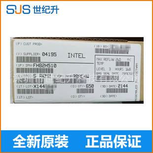 GGN0CPU05016100 SRLGE 英特尔 FH82C741 芯片组 CHIPSET芯片供应-阿里巴巴