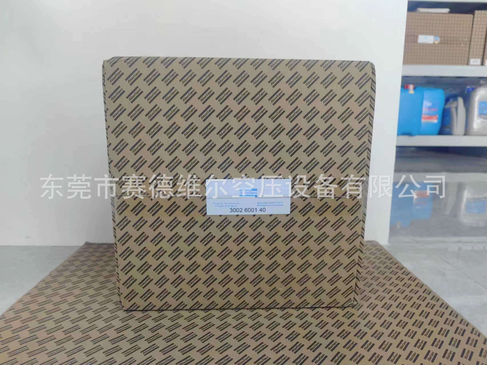 3002600140/1092300919阿特拉斯空压机配件-油气分离器特价供-阿里巴巴