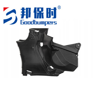 适用2028-20宝马BMW5 G30 G38底板饰件后51757340787 51757340788-阿里巴巴