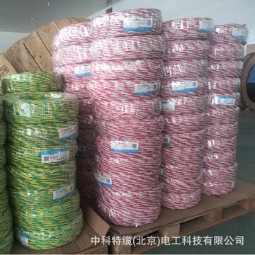 江苏宝胜 WDZB2N-RYJS 2芯1.0/1.5/2.5 低烟无卤耐火B2级 双绞线-阿里巴巴