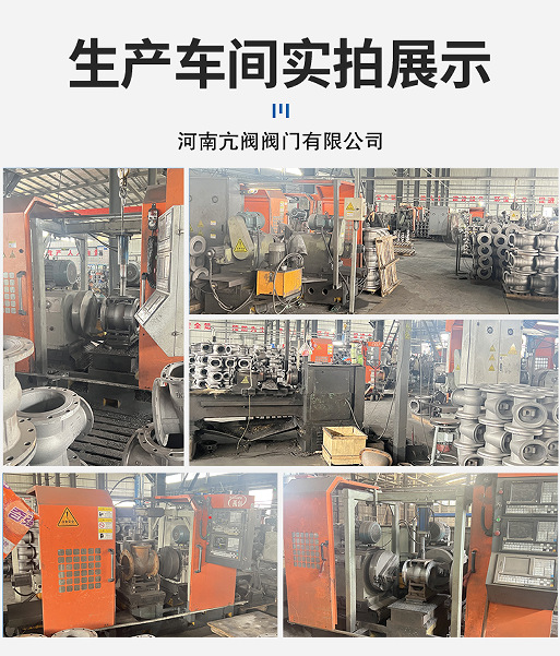 球墨铸铁仿铸钢闸阀 Z41H-16Q过水过油蒸汽球铁明杆闸阀-阿里巴巴