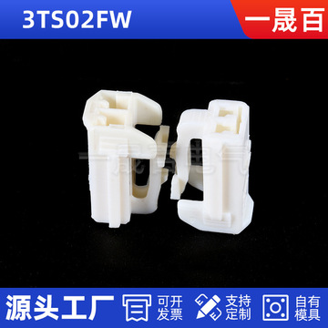 一晟百3TS02FW MG651026 DJ7024Y-2.2-21 国产连接器护套系列-阿里巴巴