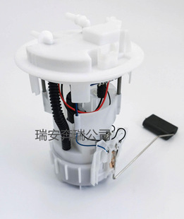 燃油泵总成 9674467780-阿里巴巴