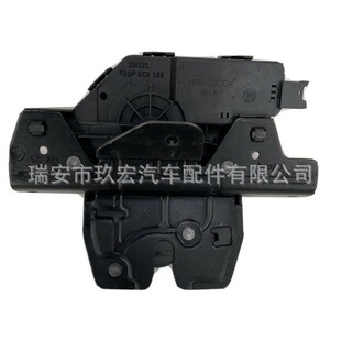 51248408492 适用于BMW 2002-2004 E53 X5 后备箱锁机-阿里巴巴