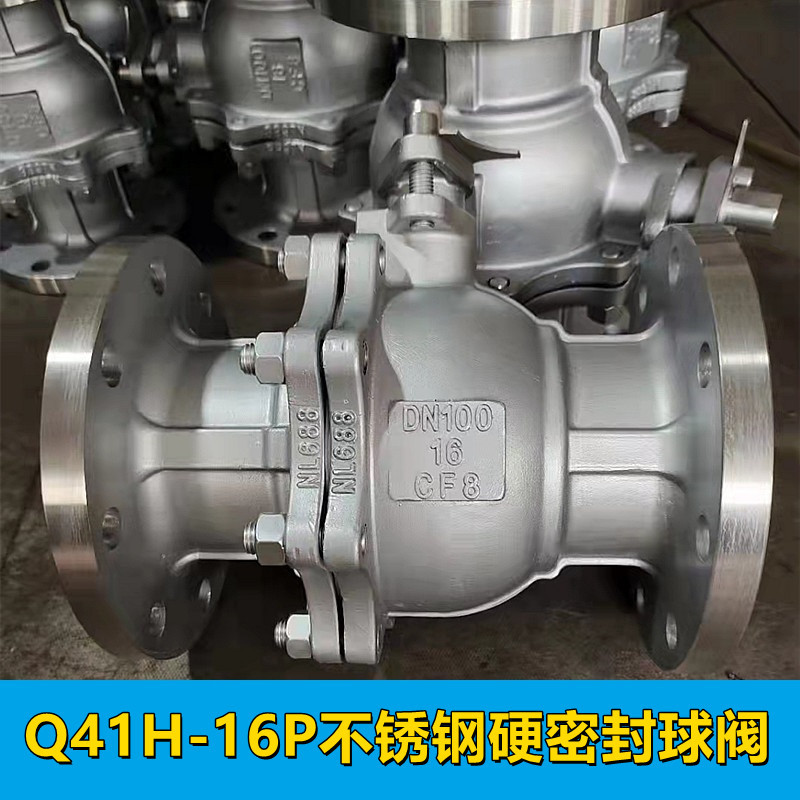 Q341F-10C,Q341F-16C,Q341F-25C涡轮法兰球阀 铸钢涡轮球阀-阿里巴巴