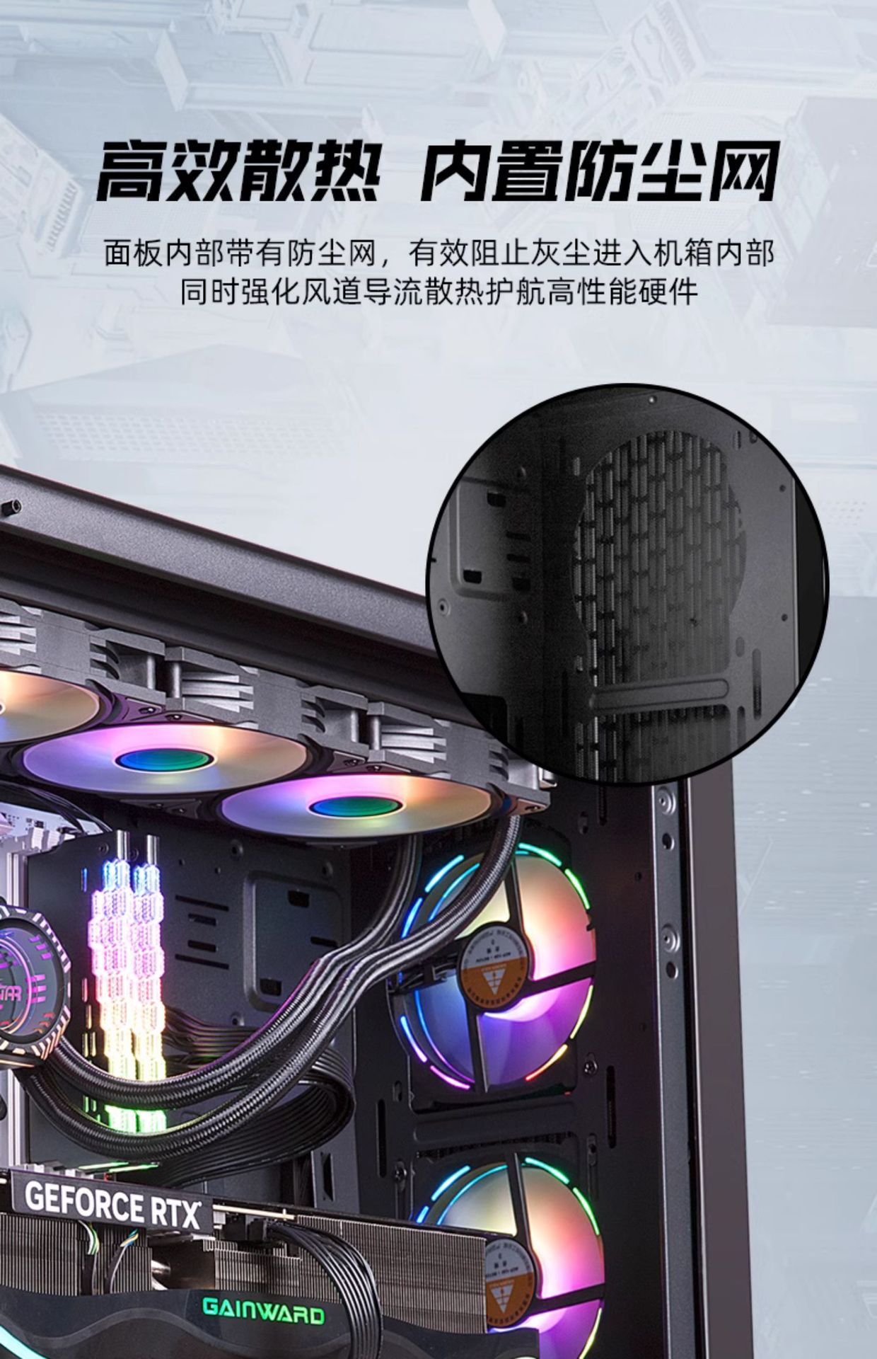 金河田 预见99A 电脑机箱 双360水冷/E-ATX主板/7把风扇位/全侧透-阿里巴巴