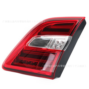 适用于奔驰C级W204LED尾灯A2049060203 2049060503-阿里巴巴