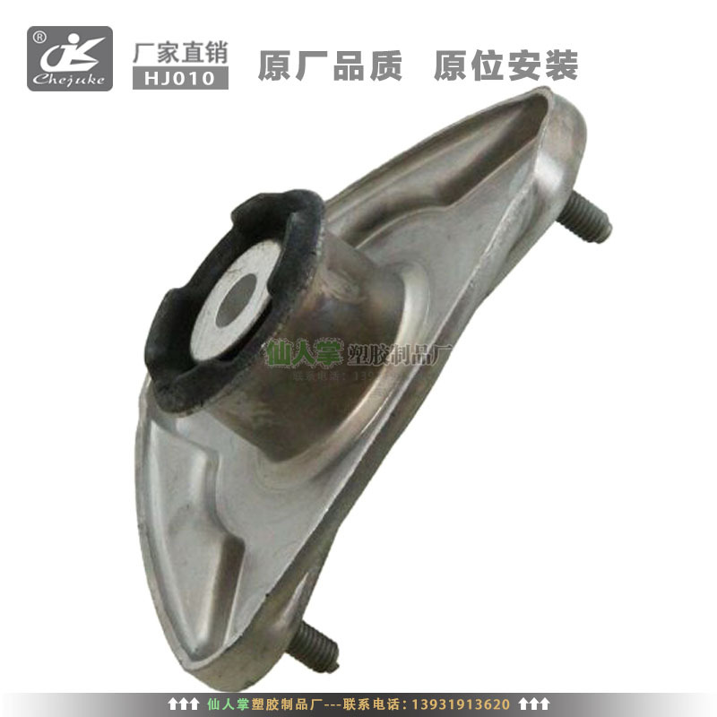 99734301801 99634301804适用保时捷911卡宴987 997前减震顶胶-阿里巴巴