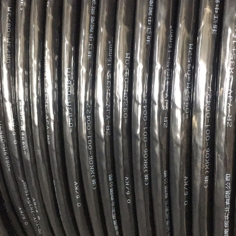 浙江中策YJV铜芯电缆线1-5芯工程国标线WDZYJY铜低压电力电线-阿里巴巴