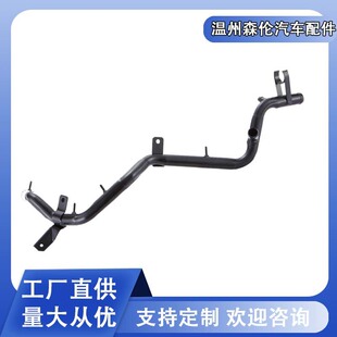 037121065K发动机冷却液水管适用于大众汽车散热铁水管配件-阿里巴巴