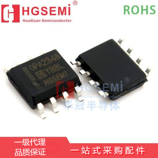 HGSEMI华冠OPA2348M/TR封装SOP8电子元器件配单集成电路IC芯片-阿里巴巴
