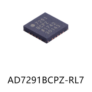 AD7291BCPZ-RL7 LFCSP-20 模数转换芯片ADC集成ic电子元器件贴片-阿里巴巴