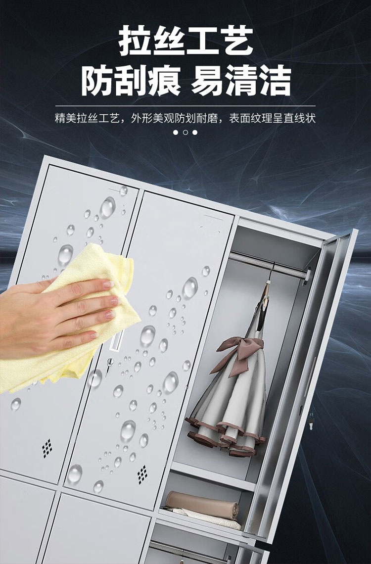 304不锈钢更衣柜员工储物柜工厂更衣室浴室6门车间宿舍带锁换衣柜-阿里巴巴