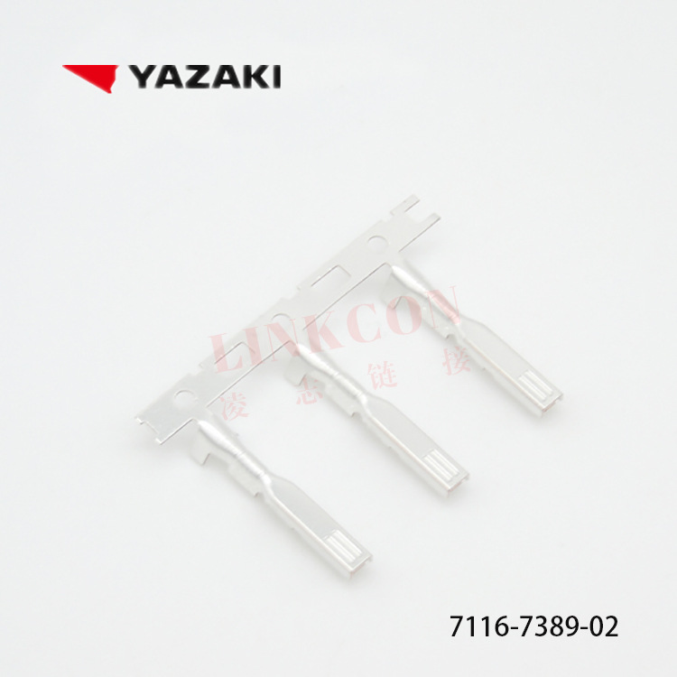 7116-7389-02 YAZAKI矢崎 压接端子 现货出售 拍前咨询-阿里巴巴