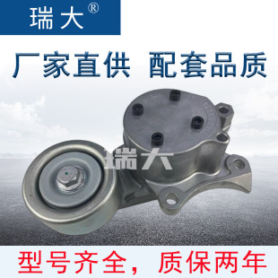 厂家现货 适用丰田，16620-0E010, 涨紧器， 张紧轮，涨紧器总成-阿里巴巴