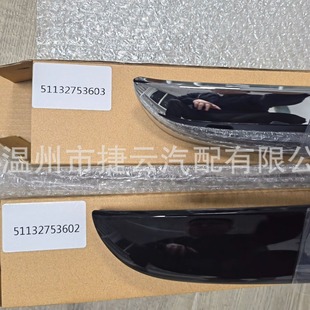 51132753603电镀款汽车尾门开关适用于宝马Mini51132753602黑色款-阿里巴巴