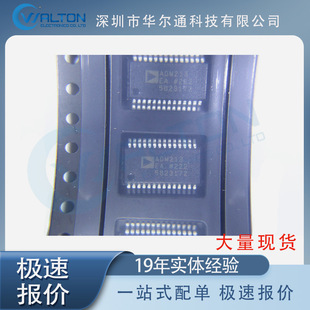 ADM213EARSZ-REEL RS-232接口集成电路 IC 全新原厂家 电子芯片-阿里巴巴
