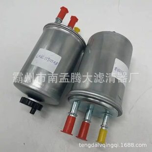 3000120 HDF959 110500018 汽油燃油滤芯/汽车保养配件-阿里巴巴