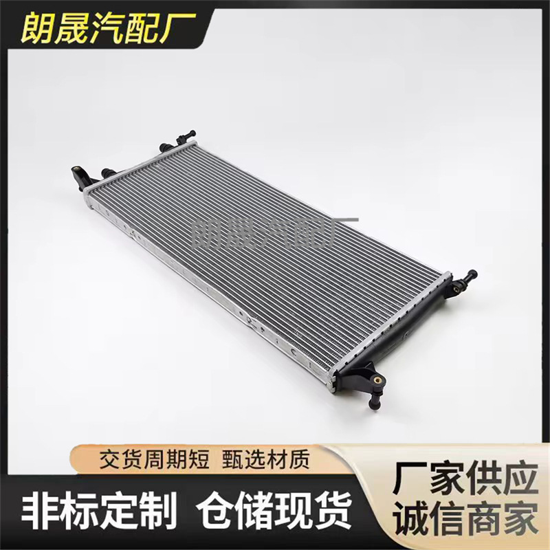 适用奔驰GL GLE M级SUV发动机机油冷却器散热器0995001403-阿里巴巴