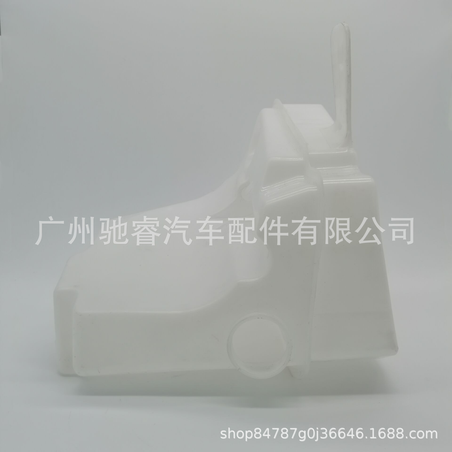 A1638601160适用于奔驰W163喷水壶 副水壶 挡风玻璃清洗器储液罐-阿里巴巴