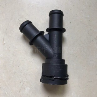 4H0122293R，适用于奥迪A8冷却液接头快速连接器法兰-阿里巴巴