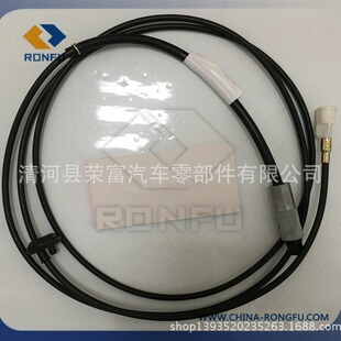 55256496AE适用现代 里程表线 拉线 离合线 94310-4B900-阿里巴巴