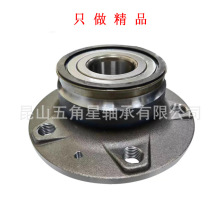 【速腾后轮轴承】_速腾后轮轴承品牌/图片/价格_速腾后轮轴承批发_阿里巴巴