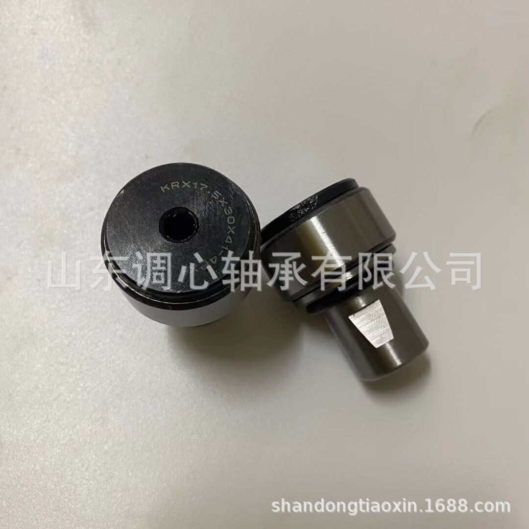 KRX滚轮系列KRX17.5x30x41轴承KRX13*24*34印刷机轴承KRX18*40*60-阿里巴巴