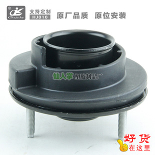 25940743 25869477 15840282 15815524适用凯迪拉克雪佛兰吉姆西-阿里巴巴