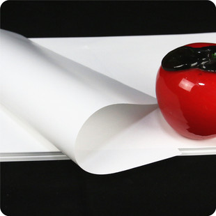 零售 51g 57g 60g 64g 70g 轻涂纸 医学工程期刊 晋级论文 学术-阿里巴巴