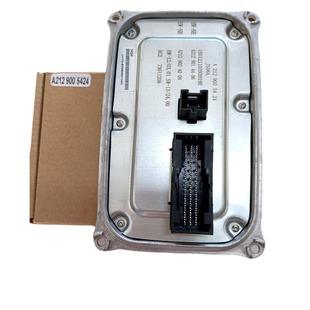 国产全新件适用奔驰W246W218大灯模块A2129005424 A2129024008-阿里巴巴