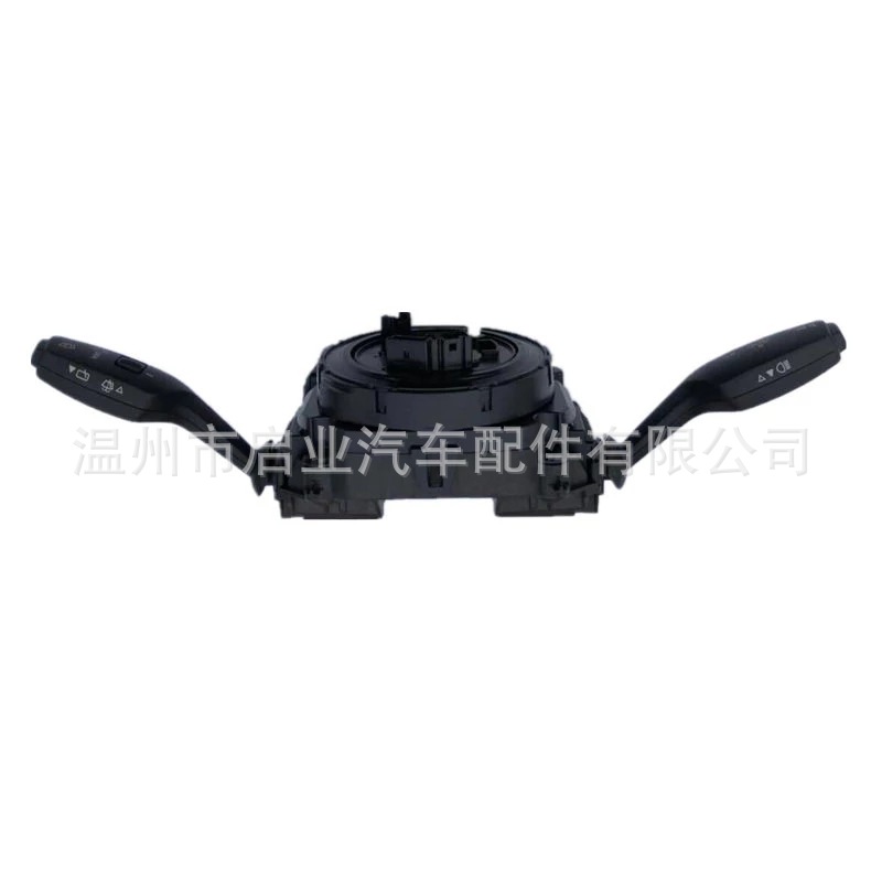 组合开关适用于BMW F07 F10 F06 F12 61319354047-阿里巴巴