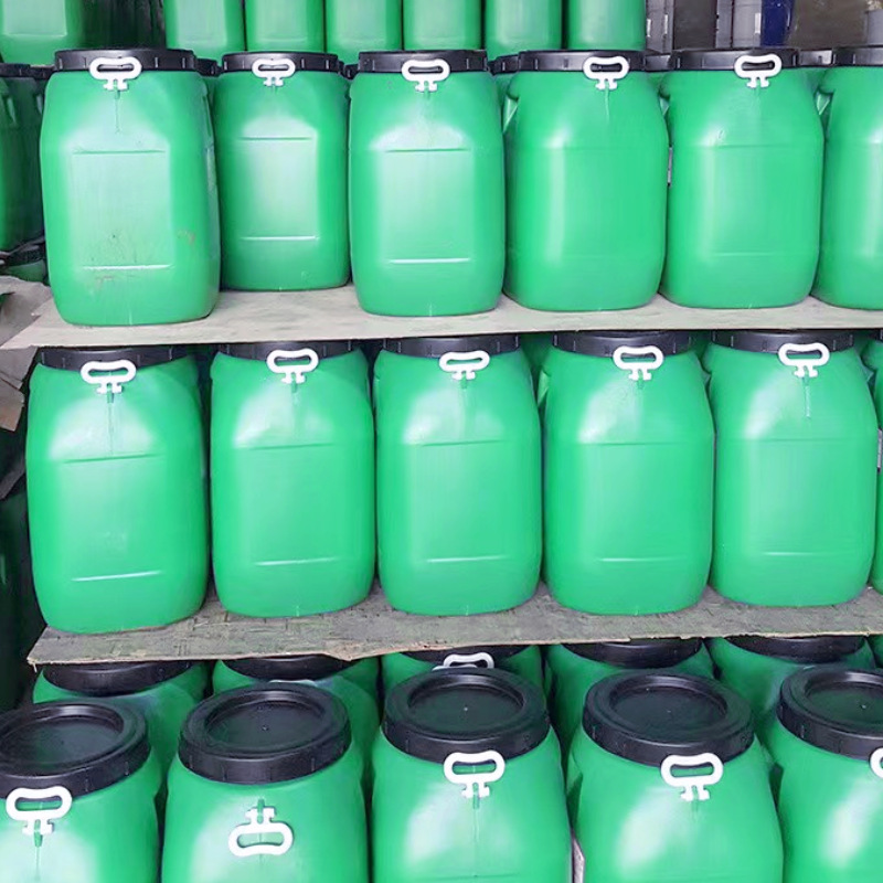 VAE乳液BJ-707 内外墙乳液 建筑防水防火涂料 vae707乳液-阿里巴巴