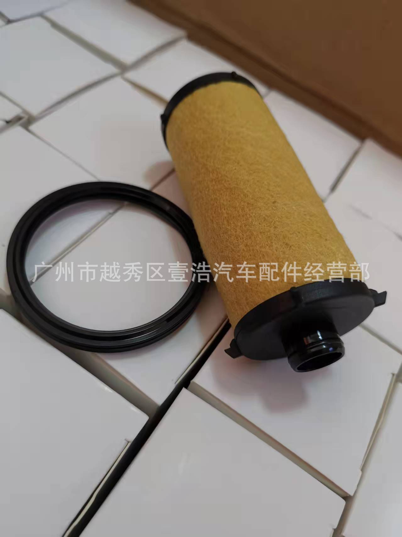 A2463772300 2463770495 0229978045 GLA/CLA/CLS波箱滤清器-阿里巴巴